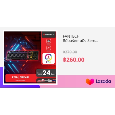 FANTECH คีย์บอร์ดเกมมิ่ง Semi Mechanical ไฟ RGB Gaming Keyboard รุ่น K514