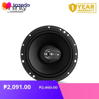 Infinity Alpha 6530 Speaker 6.5" Coax 3-Way 40W RMS 4Ω