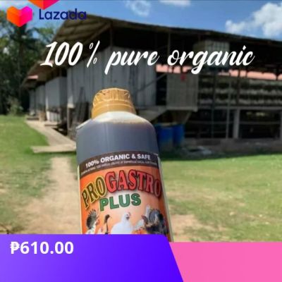 ProGastro Plus 100% Organic and Safe