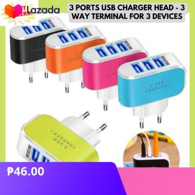 Deals 3 PORTS USB CHARGER HEAD - 3 WAY TERMINAL FOR 3 DEVICES USB ...