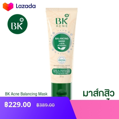 BK Acne Balancing Mask