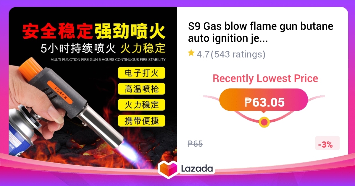 S9 Gas blow flame gun butane auto ignition jet burner welding torch