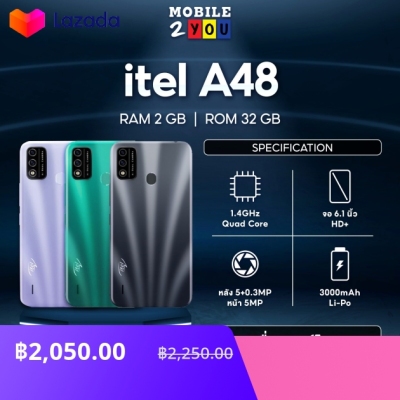 ITEL A48 Ram 2GB Rom 32GB 2/32 เครื่องศูนย์ไทย แบตอึด จอใหญ่ สุดคุ้ม ...