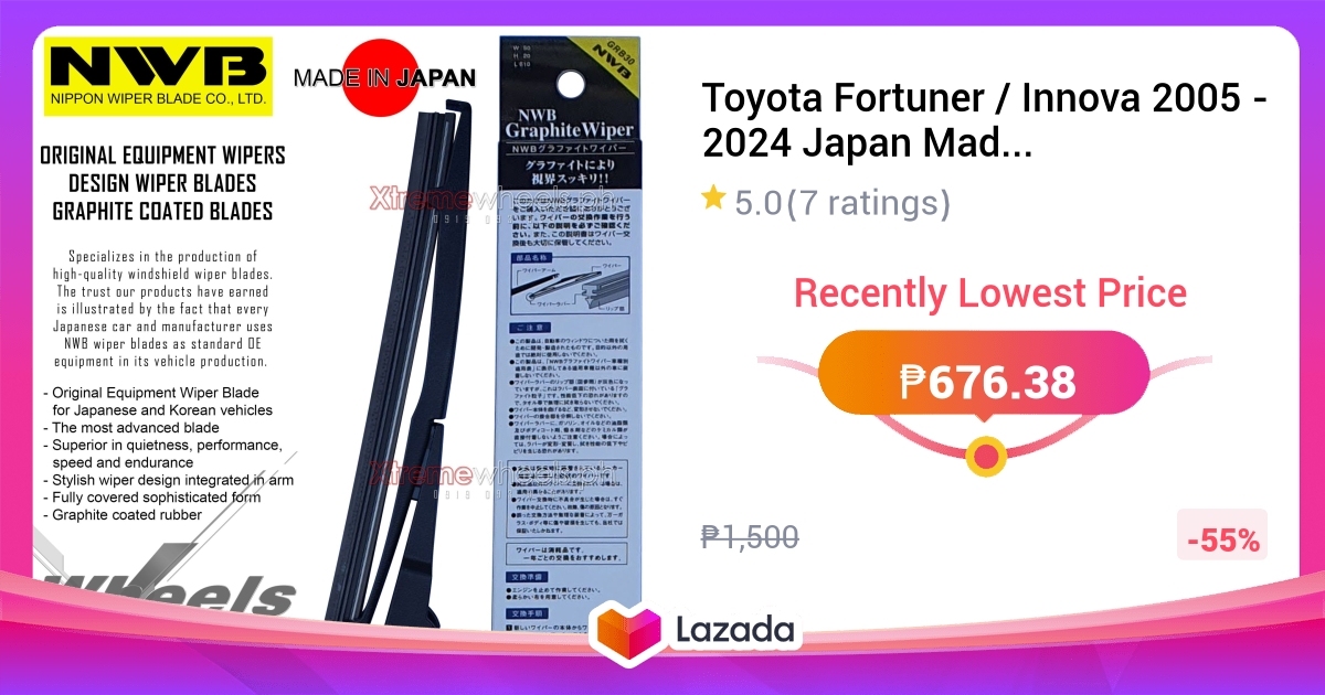 Toyota Fortuner / Innova 2005 - 2024 Japan Made Rear Wiper Blade NWB 12inches GRB30( Toyota ...