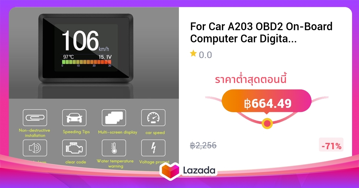 For Car A203 OBD2 On-Board Computer Car Digital Computer Trip Display ...