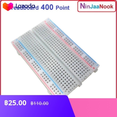 บอร์ดทดลอง 400 จุด Breadboard 400 Point Solderless PCB Bread Board Test ...