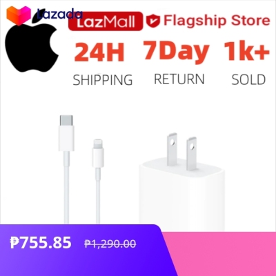 Apple Charger 20W Fast Charging Set Adapter and USB-C to Lighting Type ...