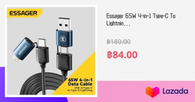 Essager 65W 4-In-1 Type-C ไปยัง USBA Lightning เพื่อพิมพ์ C ชาร์จเร็ว ...