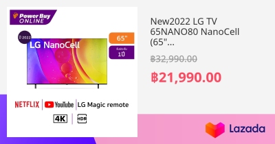 New2022 LG TV 65NANO80 NanoCell (65", 4K, Smart, 2022) 65NANO80SQA.ATM