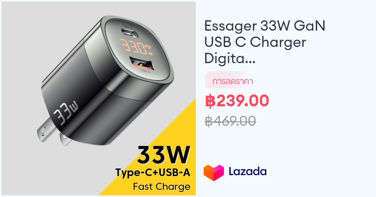 Essager 33W GaN USB C Charger Digital Display PD Fast Charging For ...