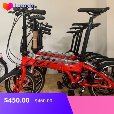 20” RIFLE R8 folding bike 9 speed，10.5kg Aluminum bicycle Version 2022