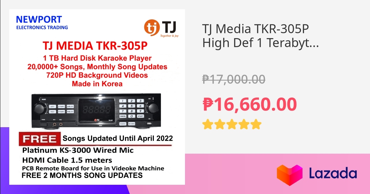 TJ Media TKR-305P High Def 1 Terabyte HDD 720P High Definition Karaoke ...