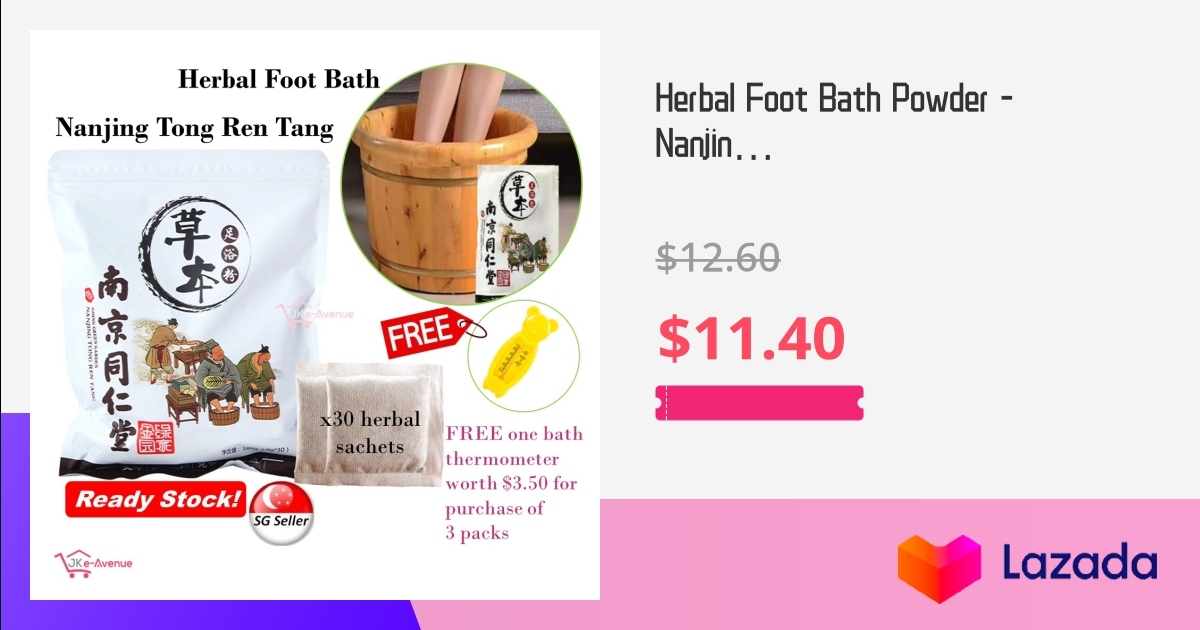 Herbal Foot Bath Powder - Nanjing TongRenTang Herbal Foot Soak for ...