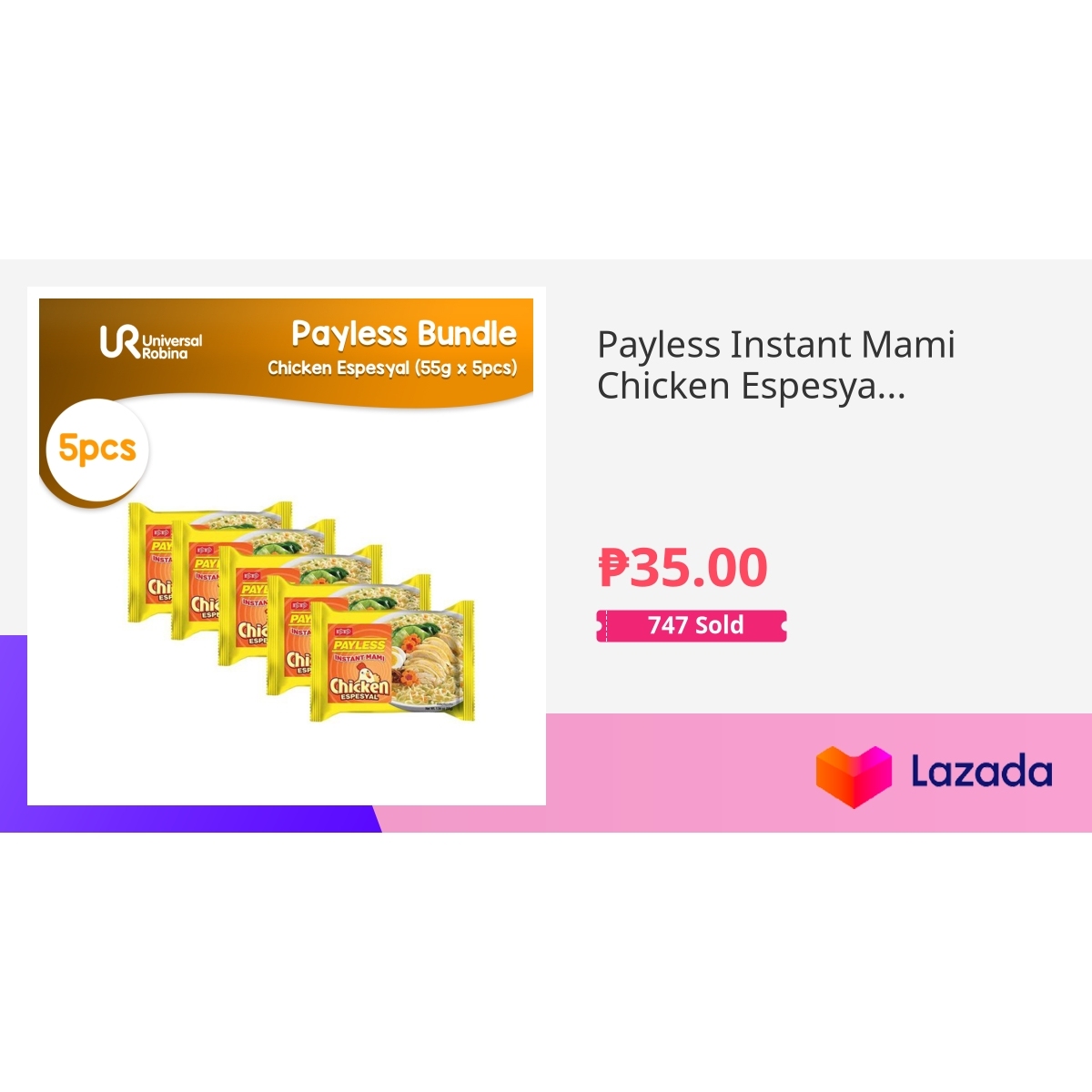 Payless Instant Mami Chicken Espesyal (55G) 5 Packs