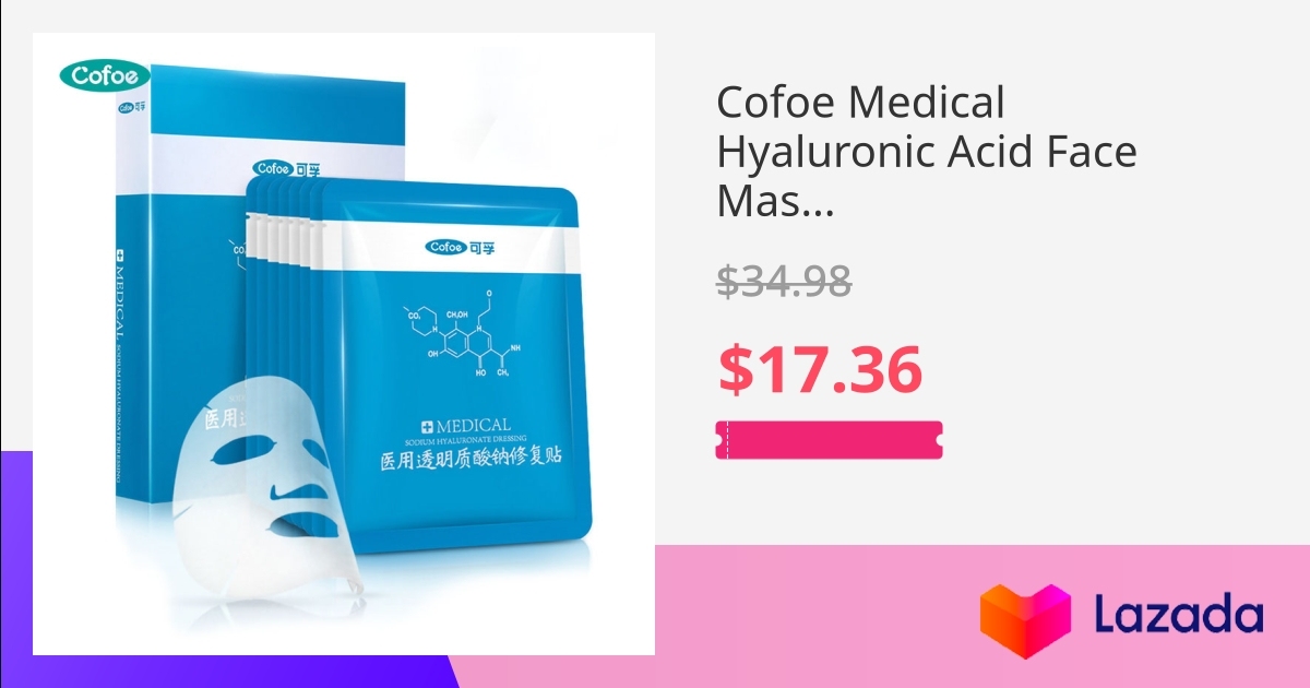 Cofoe Medical Hyaluronic Acid Face Mask Acne Anti-inflammatory Anti ...