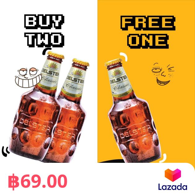 Delster ซื้อ 2 แถม 1 หมดเขต 31 คุลาคมนี้ เครื่องดืมมอลล์ 330ml รส ...