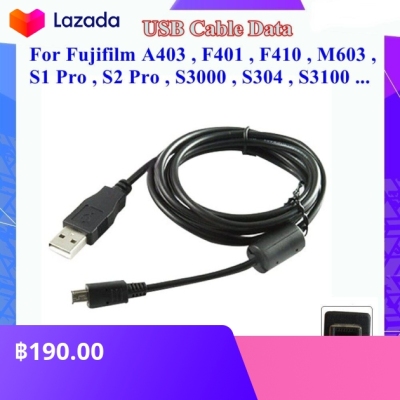 USB Cable Compatible For Fujifilm A403 , F401 , F410 , M603 , S1 Pro , S2 Pro , S3000 , S304 ...