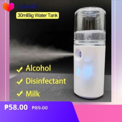 Nano Mist Spray Facial Atomization Steamer 30ml Mini USB Rechargeable ...