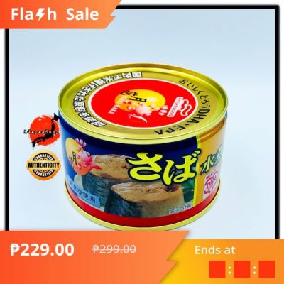 MARUHA NICHIRO MACKEREL ( SABA) IN CAN 190G-IN WATER