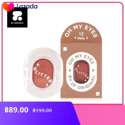 2P Original Oh My Eyes 1.6g #12 Stella