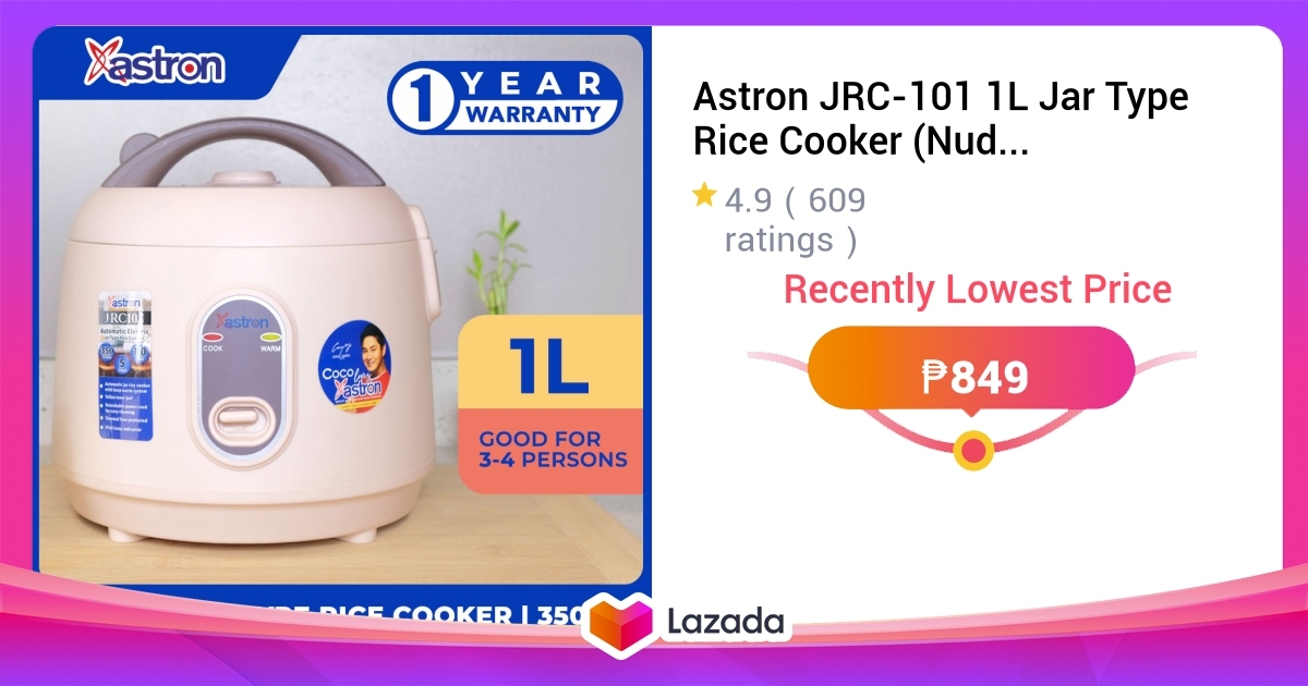 Astron JRC-101 1L Jar Type Rice Cooker (Nude Beige) | 5 cups | 350W | 3 ...