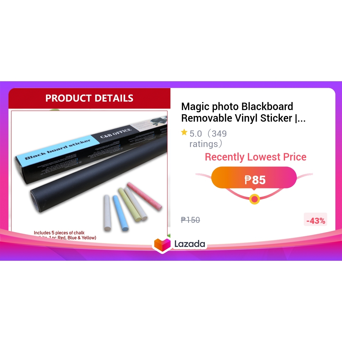 Magic photo Blackboard Removable Vinyl Sticker || Whiteboard Removable ...