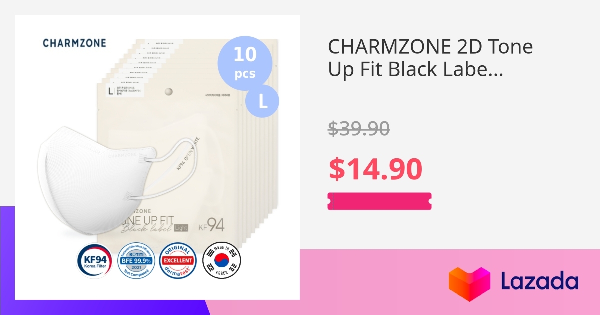 CHARMZONE 2D Tone Up Fit Black Label Light KF94 masks 10 pcs individual ...