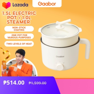 Gaabor 1.5 L Large Capacity Good For 1-2 Pax Multi-purpose Non-Stick ...