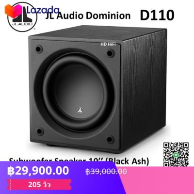 JL Audio D110 Subwoofer speaker