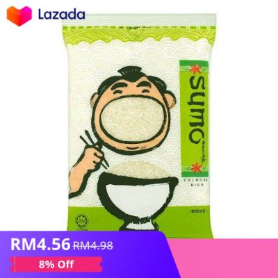 Beras Baby, Beras Jepun SUMO (500gram) CALROSE RICE SUSHI (re-pack from ...