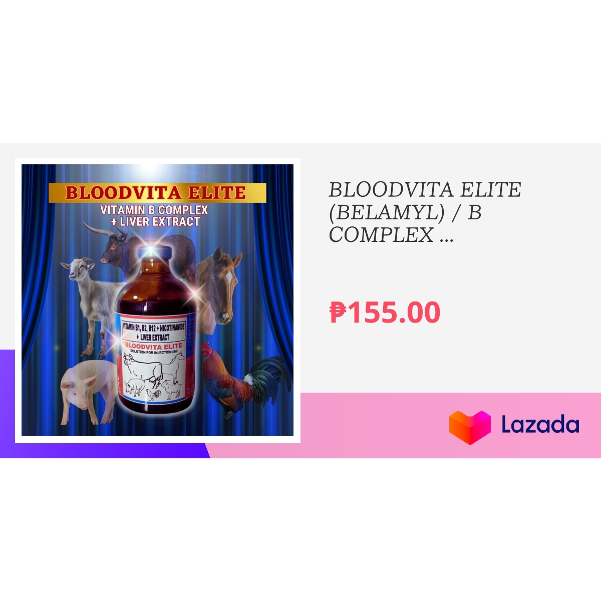 BLOODVITA ELITE (BELAMYL) / B COMPLEX + LIVER EXTRACT FOR ANIMALS ...