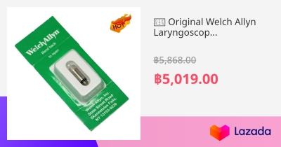🔥Welch Allyn Laryngoscope 60813 HPX060 WA 06000-U หลอดไฟ2.5V0.8A