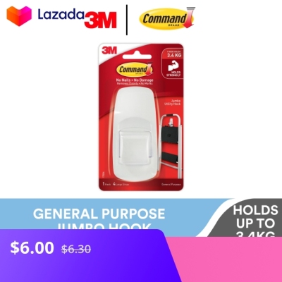 3M Command White General Purpose Jumbo Utility Hook, 17004, 1/Pack ...