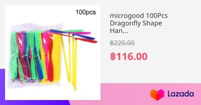 Microgood 100 ชิ้นแมลงปอรูปร่างมือกดบินใบพัดเกมกีฬากลางแจ้งเด็กของเล่น