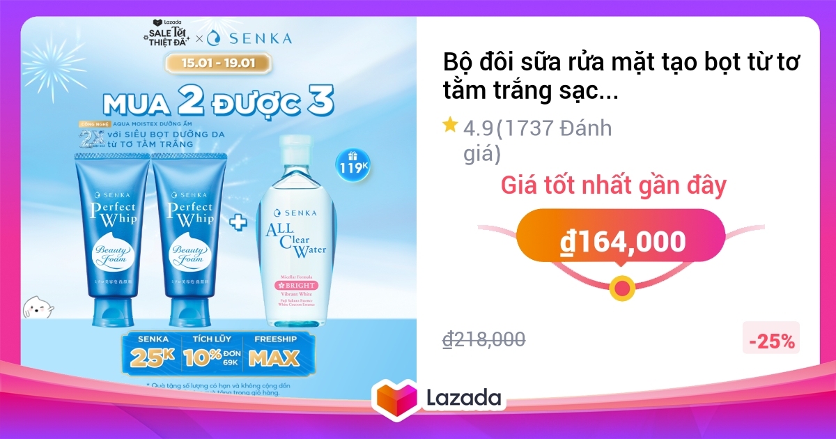 Bộ đôi sữa rửa mặt tạo bọt từ tơ tằm trắng sạch sâu cho da dầu SENKA PERFECT WHIP 120Gx2