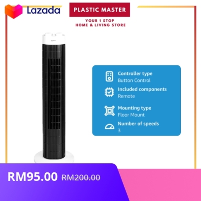 AmazonBasics High Quality 3 speed Oscillating Electric Tower Fan with ...