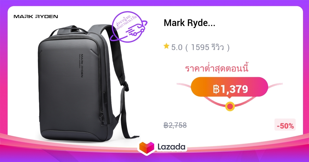 Mark Ryden 15.6นิ้วกระเป๋าเป้สะพายหลังแล็ปท็อปกันน้ำกระเป๋าเป้ธุรกิจพร้อมUSBชาร์จพอร์ตBack Pack ...