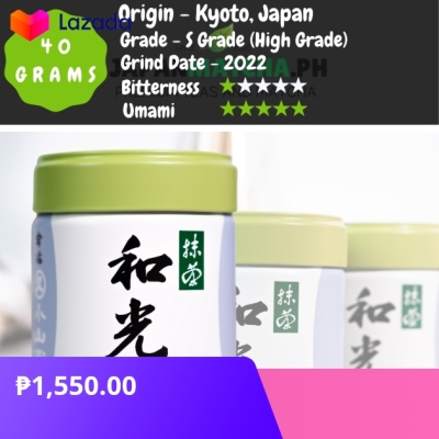 Wako, MATCHA GREEN TEA POWDER Uji Ceremonial Grade Authentic from Japan