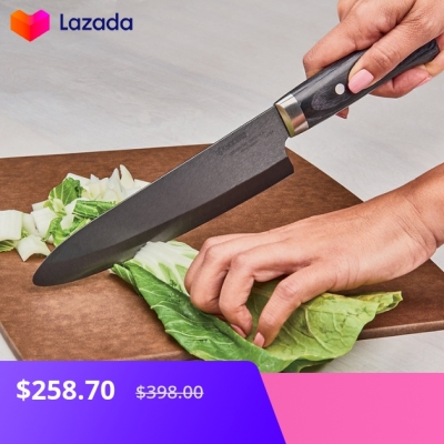 Kyocera KYOTOP Handcrafted Pakka Wood Chef's Knife (Black)