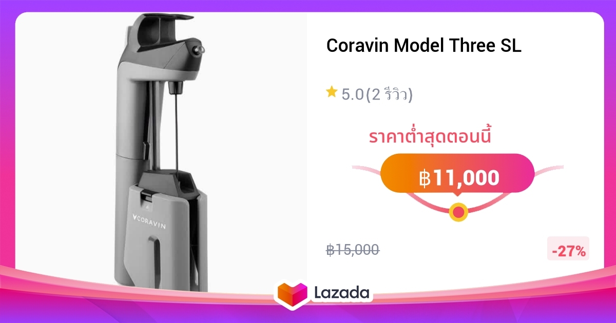 Coravin Model Three SL