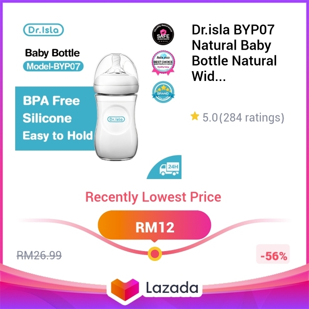 Dr.isla BYP07 Natural Baby Bottle Natural Wide Neck Baby Newborn Milk ...