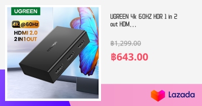 UGREEN กล่องแยกสัญญาณ อุปกรณ์เสริมคอมพิวเตอร์ 4k 60HZ HDR 1 in 2 out HDMI Splitter Dual ...