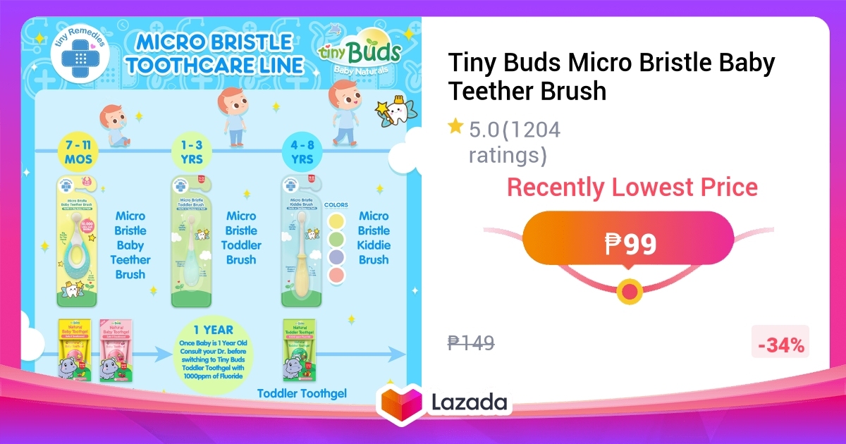 Tiny Buds Micro Bristle Baby Teether Brush