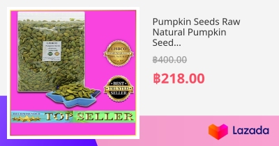 Pumpkin Seeds Raw Natural Pumpkin Seeds Unflavored Grade AA+ beautiful, unbreakable, fresh ...