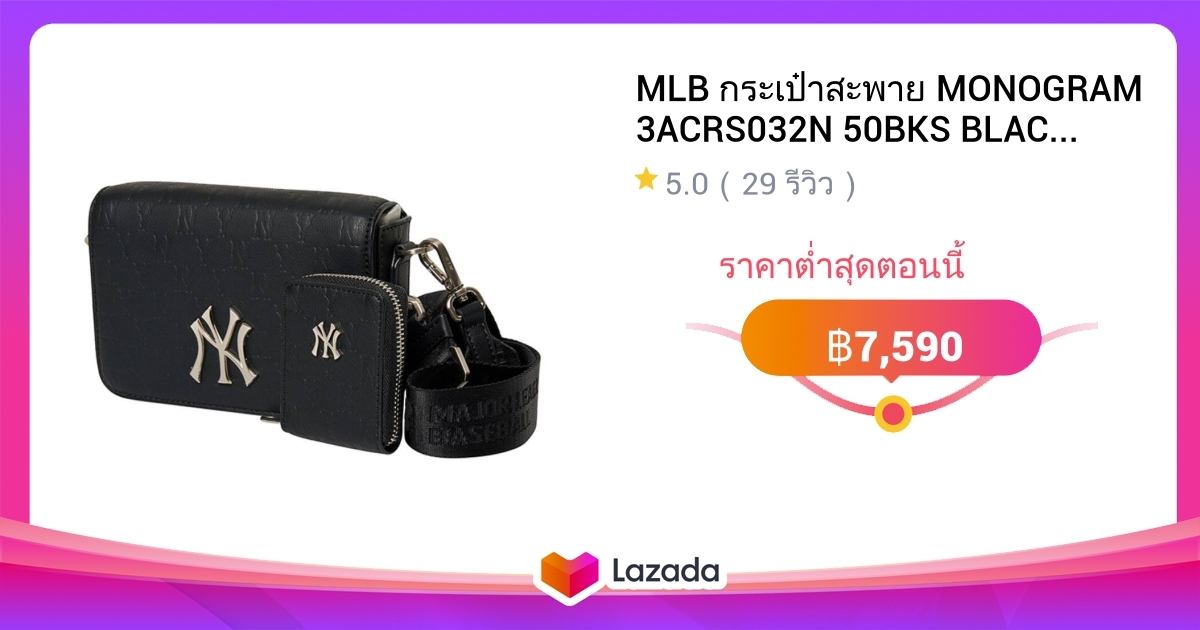 MLB กระเป๋าสะพาย MONOGRAM 3ACRS032N 50BKS BLACK NEW YORK YANKEES