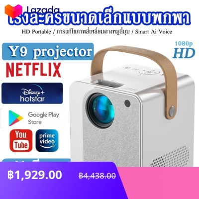 Projector Mini Projector Y9 Projector Full HD Android WIFI 1080P ...
