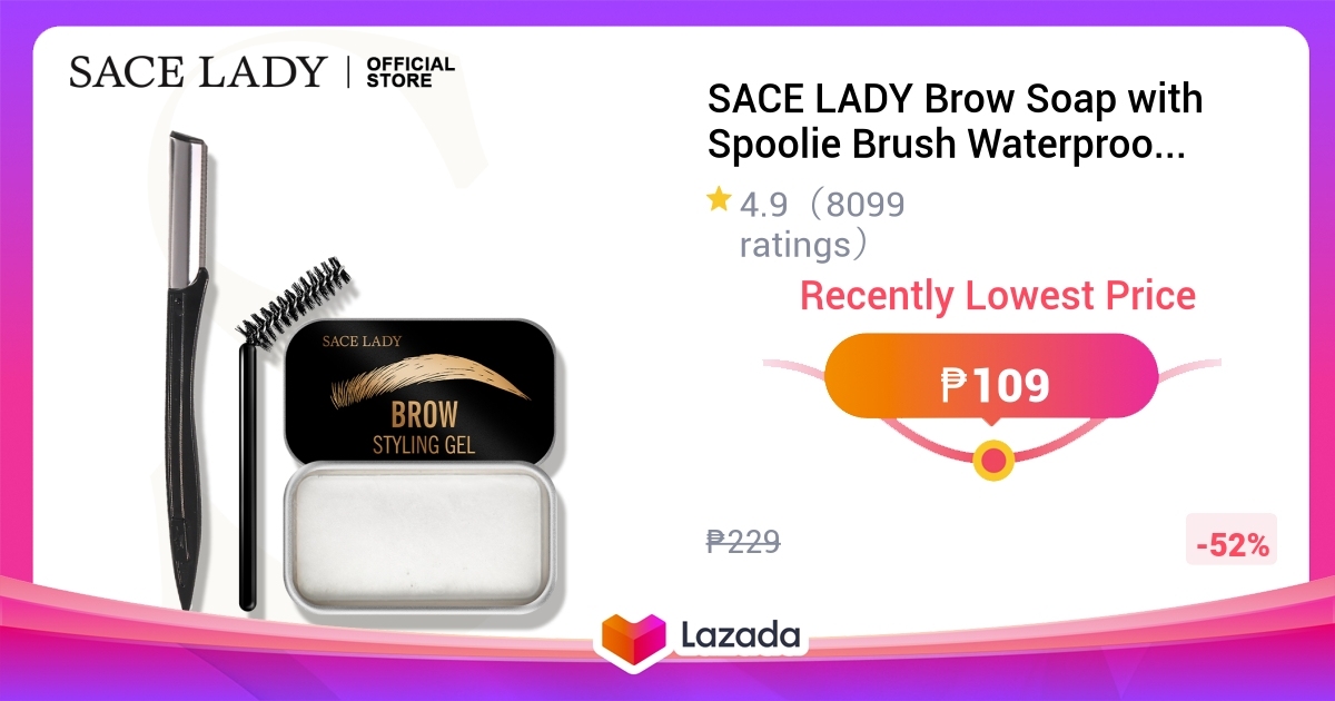 SACE LADY Brow Soap with Spoolie Brush Waterproof Long Lasting Eyebrow ...