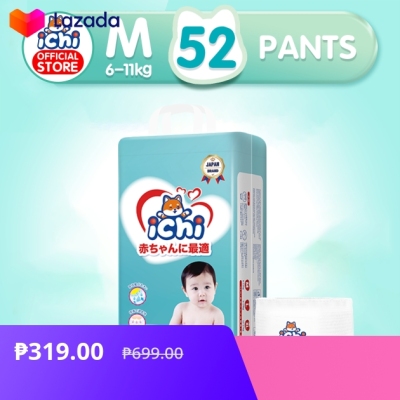 ICHI Pull-up Pants Baby diaper pants 52pcs/pk Bundle Pack Medium Size Large XL XXL XXXL Tape 50 ...