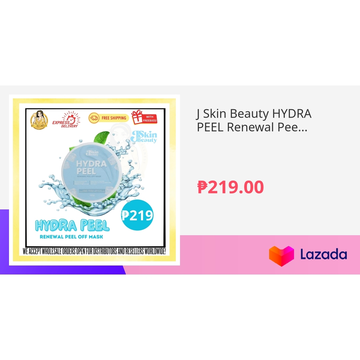 J Skin Beauty HYDRA PEEL Renewal Peel Off Mask, 100g