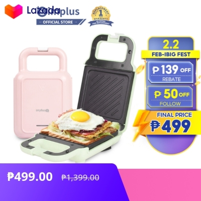 Simplus Sandwich Maker Breakfast Maker Bread Toaster Maker Household ...